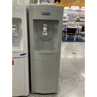 ตู้กดน้ำเย็น Standard รุ่น TSCO-170 | Shopee Thailand