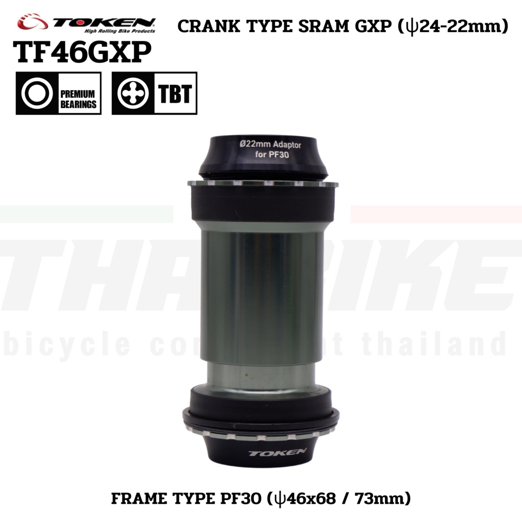 กะโหลกจักรยาน TOKEN TF46GXP กระโหลก Frame PF30 Crank SRAM | Shopee Thailand