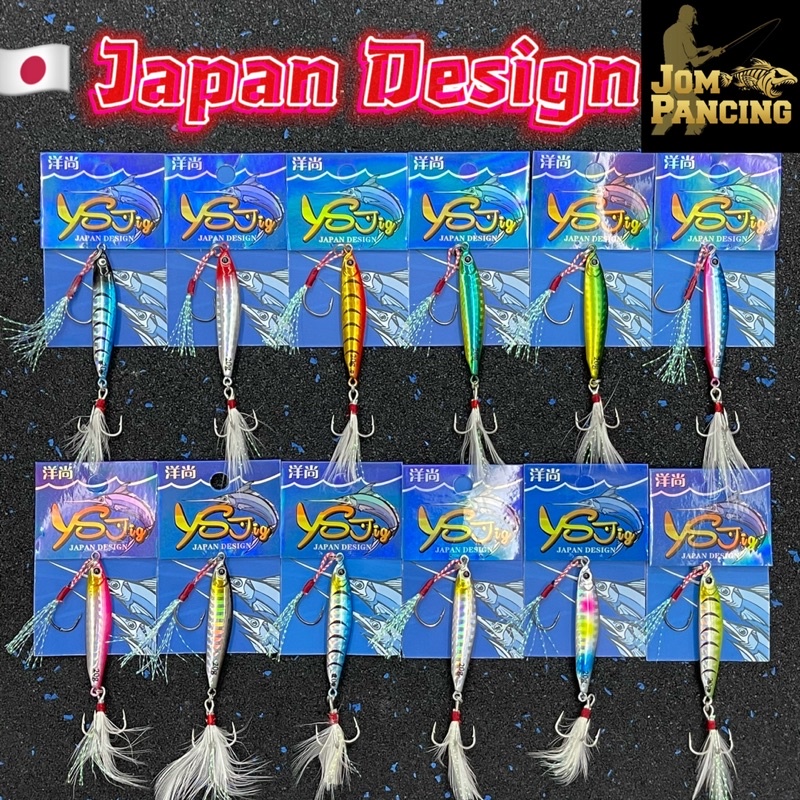 【Jom Pancing】japan MICRO JIG FAST JIG ตะขอตกปลา 10 กรัม 15 กรัม 20 กรัม ...