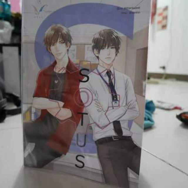 นิยาย Sotus S มือ2 | Shopee Thailand