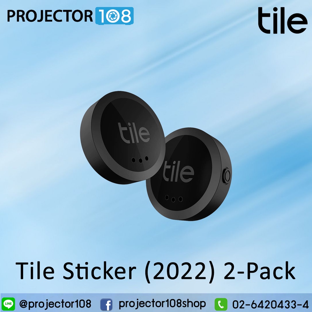 Tile Sticker (2022) Small Bluetooth Tracker, Remote Finder and Item ...