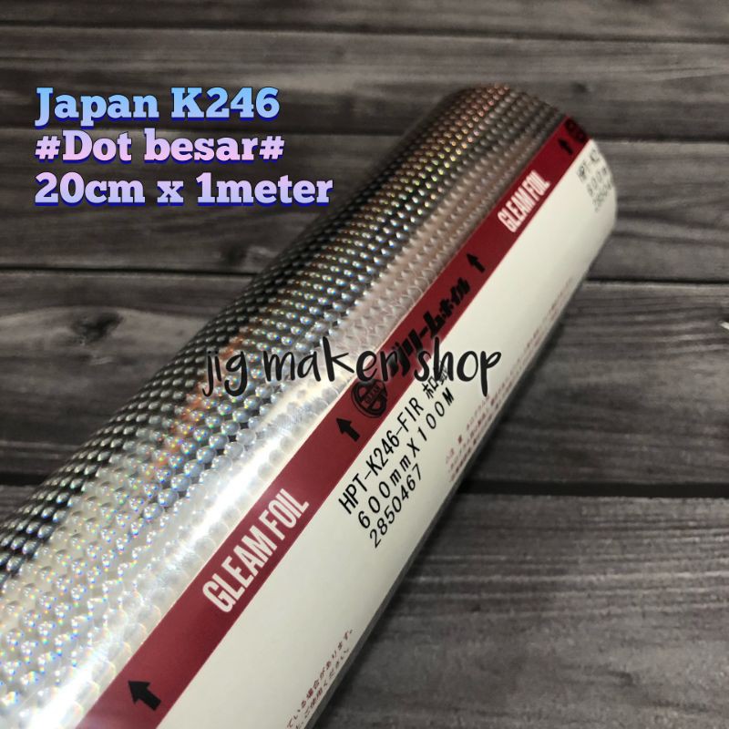 เหยื่อฟอยล์ปั๊มร้อนโฮโลแกรมและจิ๊กโลหะ - GLEAM/ JAPAN ORIGINAL - ใหญ่ ...