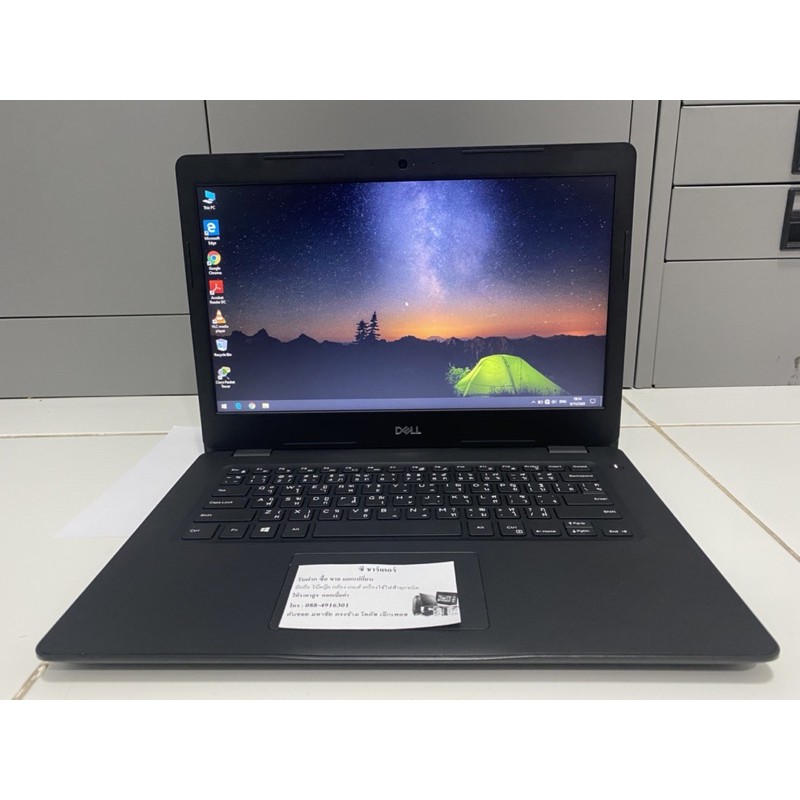 Notebook DELL Latitude 3490 (i5Gen8) | Shopee Thailand