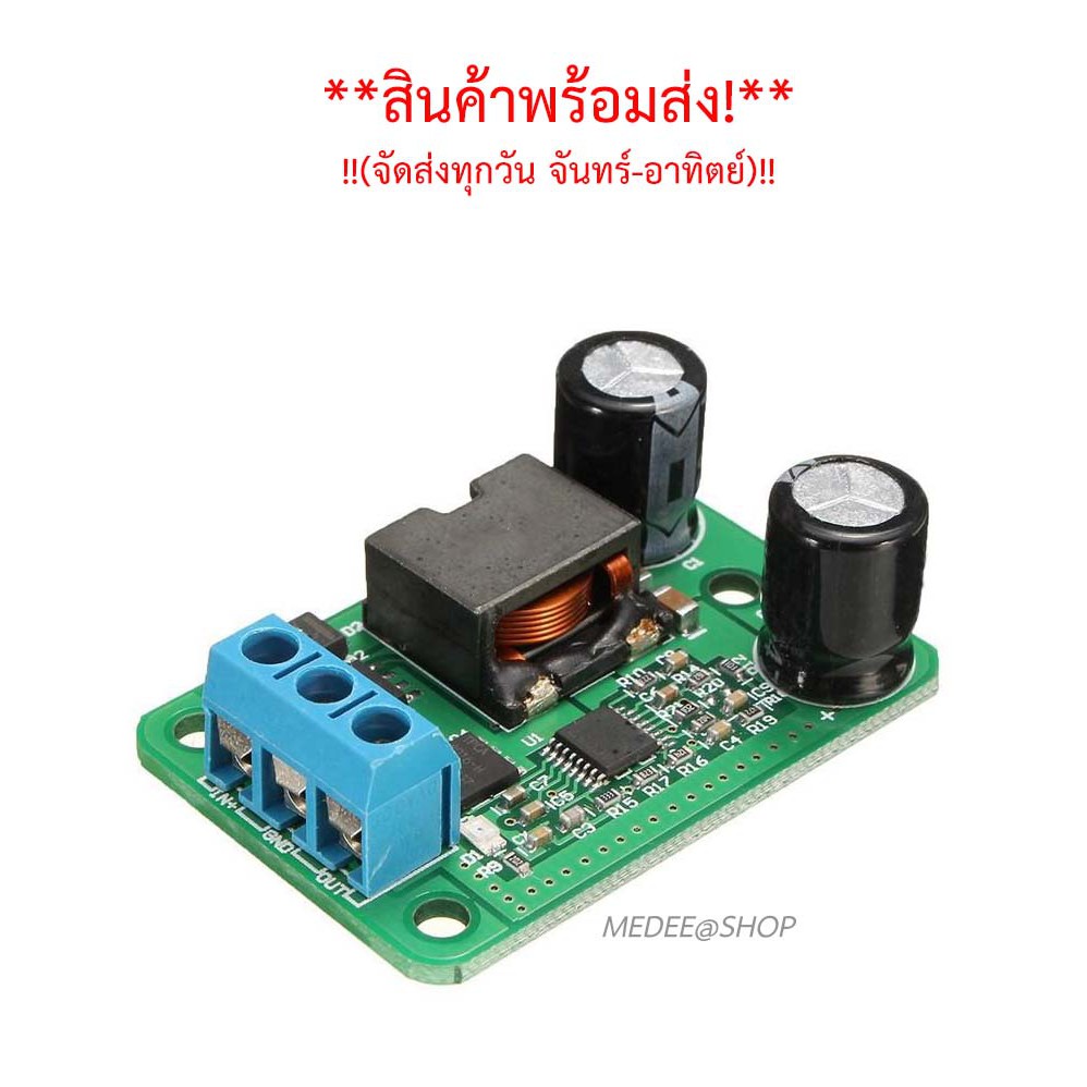 DC-DC Step-down Power Module 24v/12V to 5V 5A Power Module Better Than ...