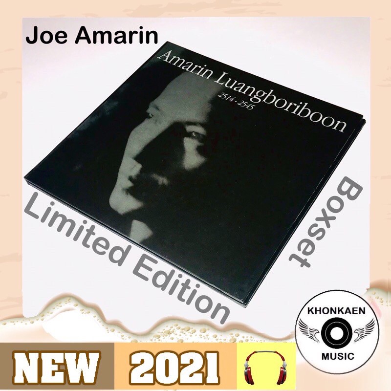 BOXSET CD+VCD AMARIN 2514-2545 โจ้ อัมรินทร์ (Pause พอส) มี 3 แผ่น ...