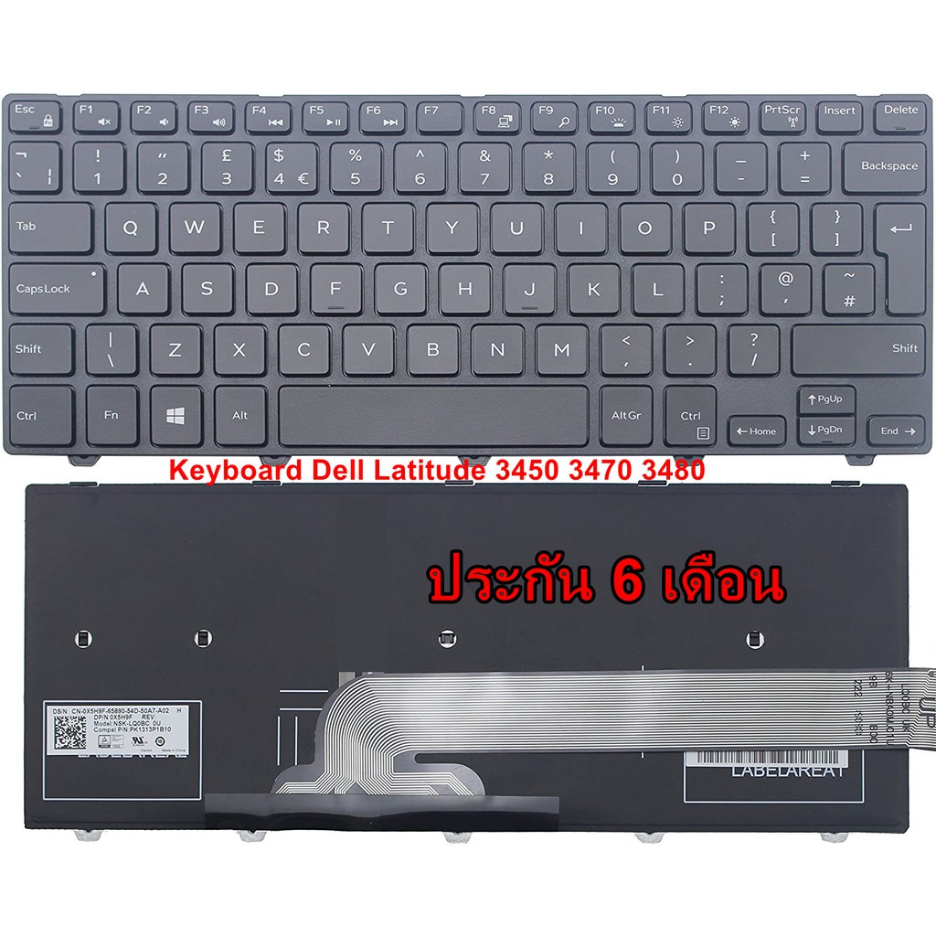 Keyboard Dell Latitude 3450 3460 3470 3480 14-3000,14-5000 ประกัน 6 ...
