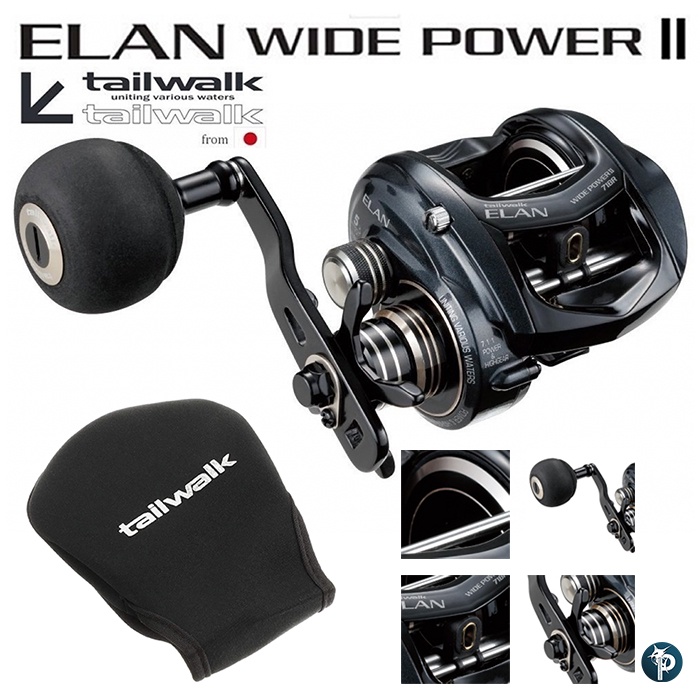 รอก TAILWALK ELAN WIDE POWER II | Shopee Thailand