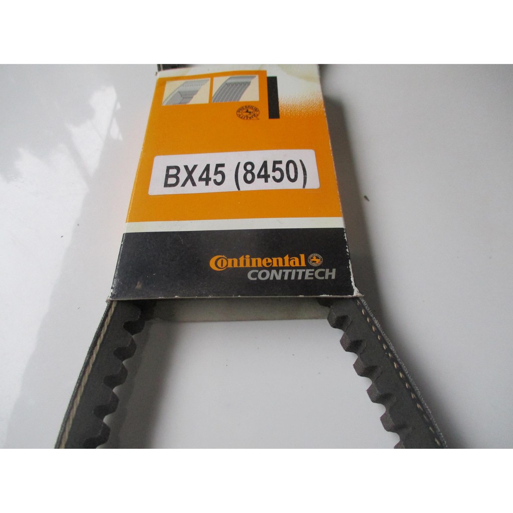 สายพาน 8480 ฟัน ร่อง B 8470 8460 8450 8440 | Shopee Thailand