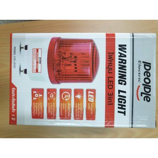 ไฟหมุน / ไฟไซเรน สีแดง ไฟฉุกเฉิน ขอทาง สัญญาณ รุ่น LTE 5121(LED) ขนาด 5 ...