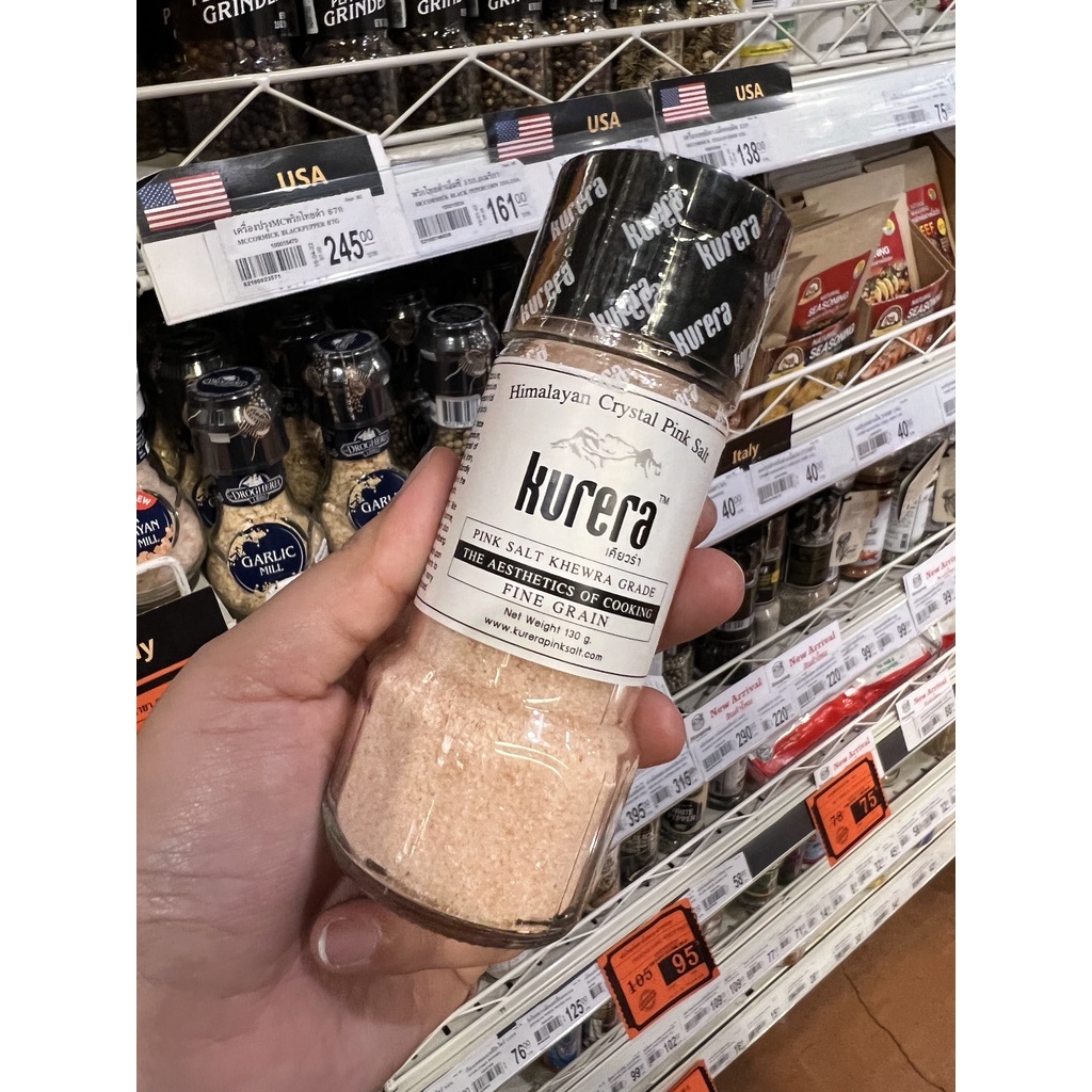 Himalayan Crystal Pink Salt Kurera Grade Fine Grain - เกลือหิมาลายันสี ...