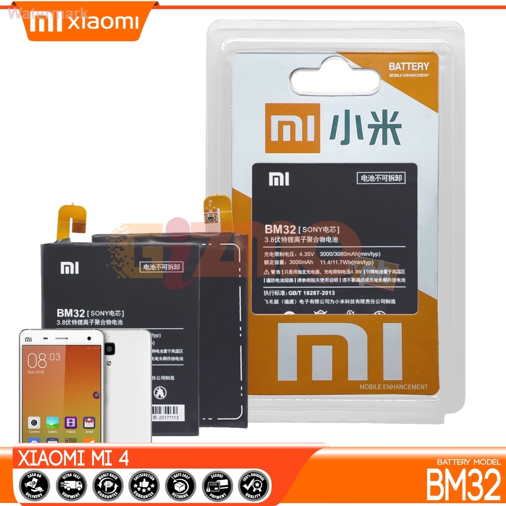 แบตเตอรี่ XIAOMI Mi 4 รุ่น BM32 3000mAh | Shopee Thailand
