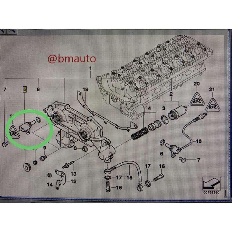 เซ็นเซอร์แคมชาฟ Camshaft sensor BMW E39/E46 12147518628 ยี่ห้อ HELLA ...
