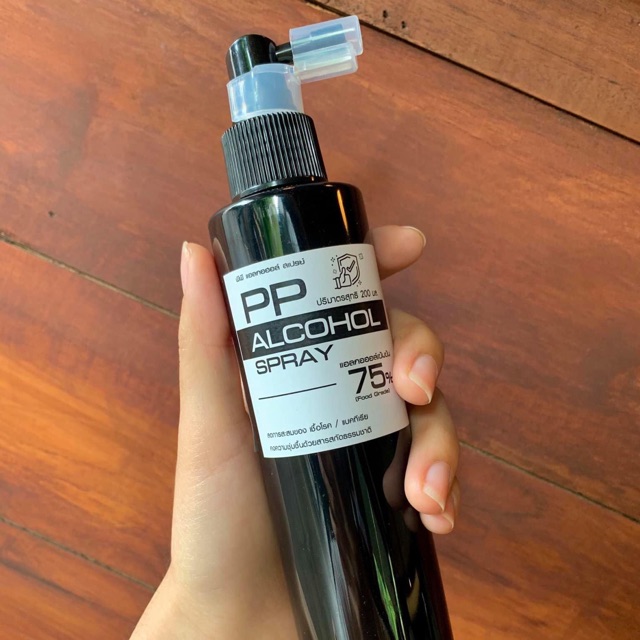 สเปรย์แอลกอฮอล์พีพี Spray Alcohol PP (Alc.75% Food Grade ฟู๊ดเกรด) มี ...