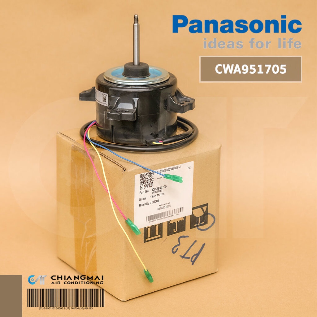 CWA951705 มอเตอร์แอร์ Panasonic (30W.) มอเตอร์แอร์พานาโซนิค มอเตอร์ ...
