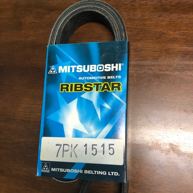 สายพาน หน้าเครื่อง VIGO (Misuboshi แท้) | Shopee Thailand