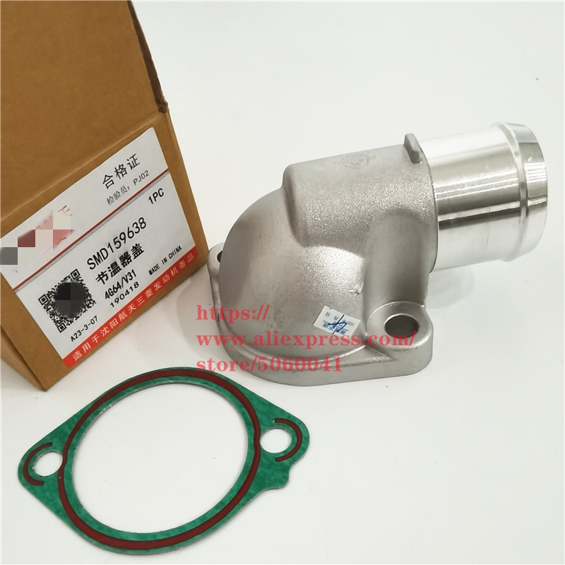 Engine thermostat cover for Hover H3/H5 Wingle3/5 4G63/4G64/4G69 ...