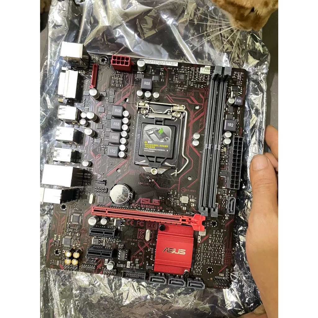Asus/asus EX-B150M-V3 เมนบอร์ดบอร์ดขนาดเล็ก 1151 พิน DDR4 รองรับ 6/7 ...
