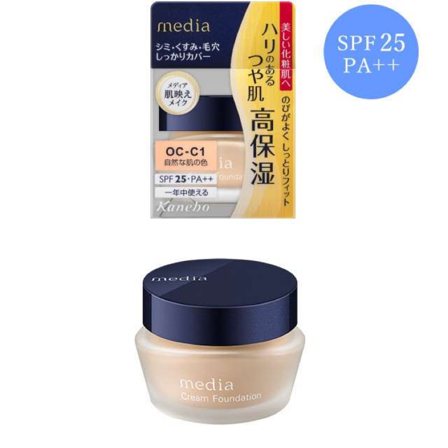 🎌 ️ Kanebo M Media Cream Foundation SFP17 PA++ ขนาด 25 กรัม | Shopee Thailand