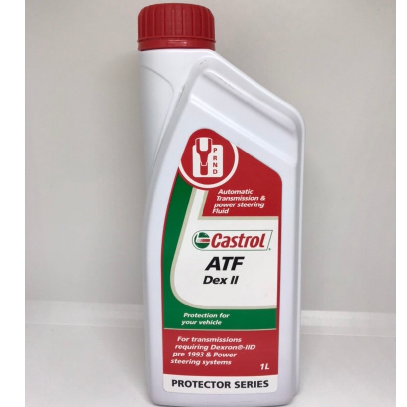 น้ำมันเพาเวอร์Castrol ATF Dex II ขนาด1L | Shopee Thailand