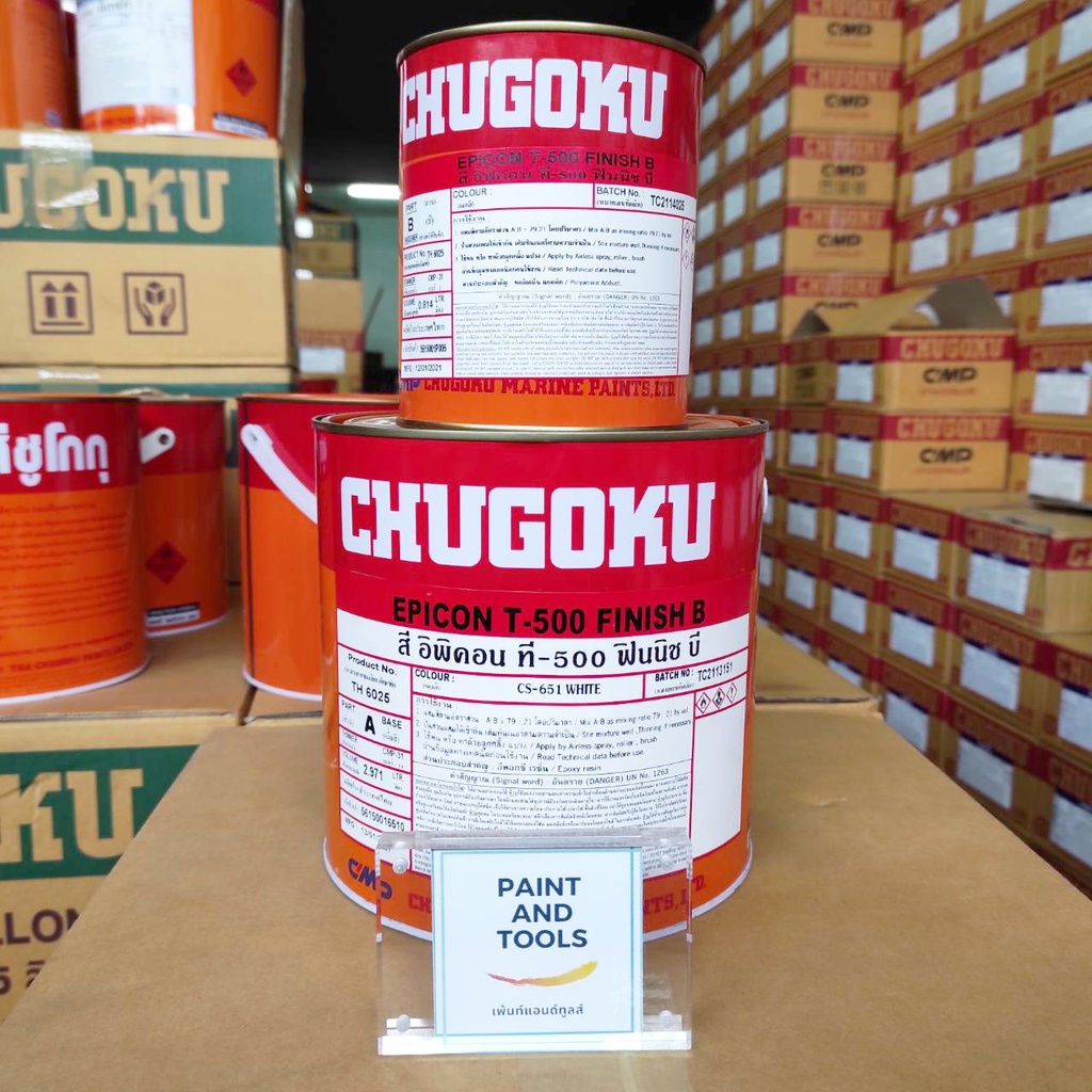 สีทาแท้งค์น้ำ สีอีพ็อกซี่ ทีโอเอ ชูโกกุ อิพิคอน ที 500 ฟินนิช บี TOA-CHUGOKU EPICON T-500 FINISH ...