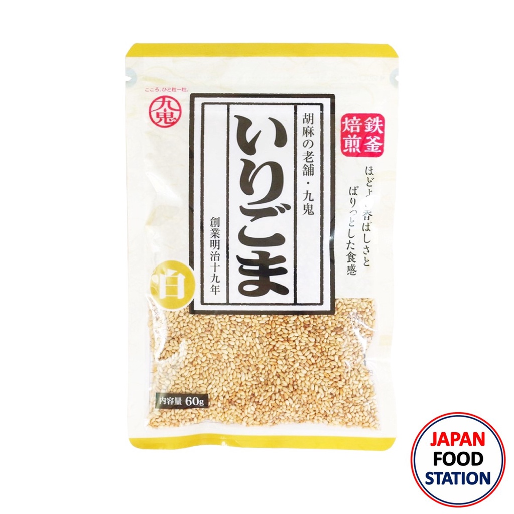 KUKI IRIGOMA SHIRO 60G (17154) งาขาวคั่ว ROASTED SESAME | Shopee Thailand
