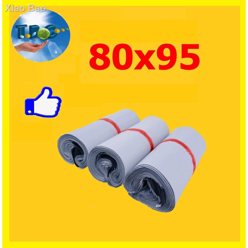 TBC (Size:80x95) ถุงไปรษณีย์ ซองไปรษณีย์ ซองพัสดุ ถุงพัสดุ แพคละ100ใบ ...