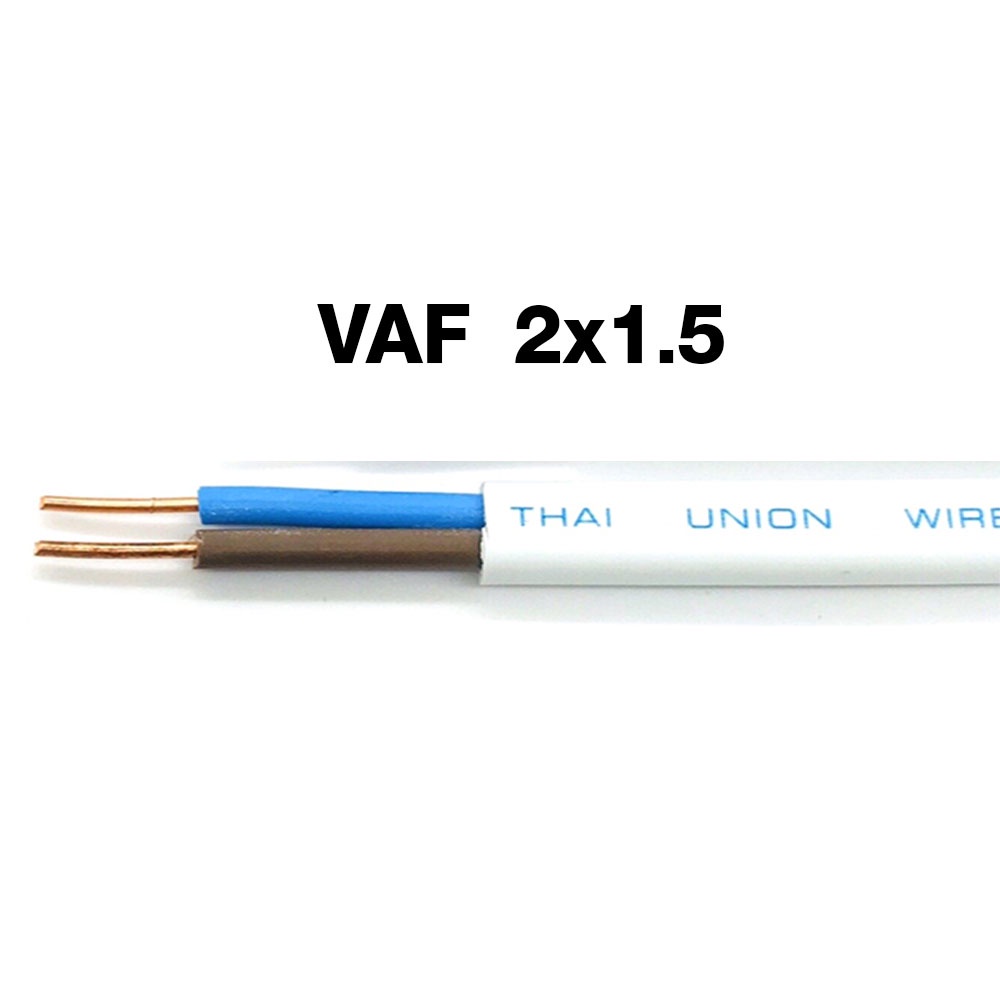 สายไฟบ้าน 1 , 1.5 , 2.5 , 4 VAF มอก. แท้ ปลอดภัย สายไฟ สีขาว สายไฟฟ้า แรงสูง ใช้กับ แอร์ งานแรง ...