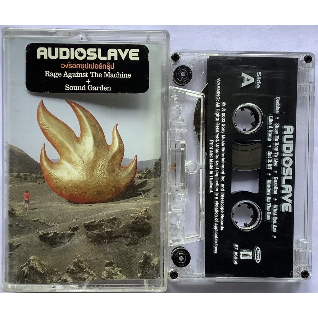 Cassette Tape เทปคาสเซ็ตเพลง Audioslave ชุดแรก ลิขสิทธิ์ วงร็อค ...