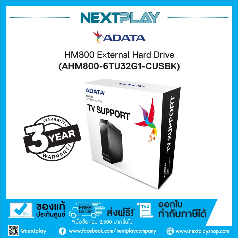 ADATA 6TB HM800 External Hard Drive Black (AHM800-6TU32G1-CUSBK) | Shopee Thailand