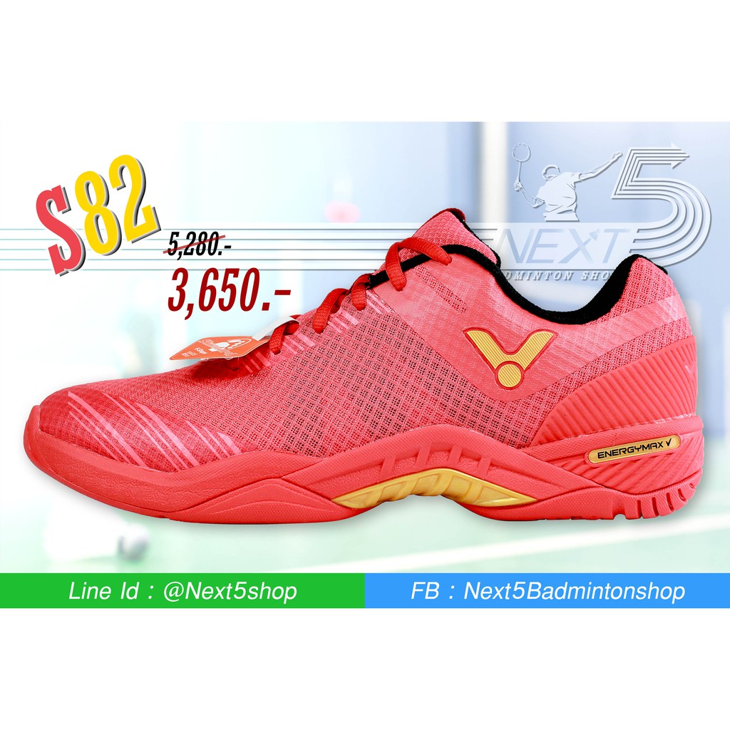 VICTOR S82 รองเท้าแบดมินตัน สีแดง (แถมกระเป๋าใส่รองเท้า) | Shopee Thailand
