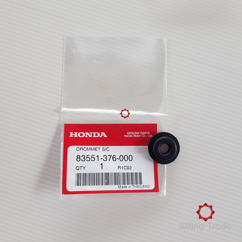 ยางรองฝาข้าง (A193) HONDA:(83551-376-000) NSR150 [แท้ศูนย์] | Shopee ...