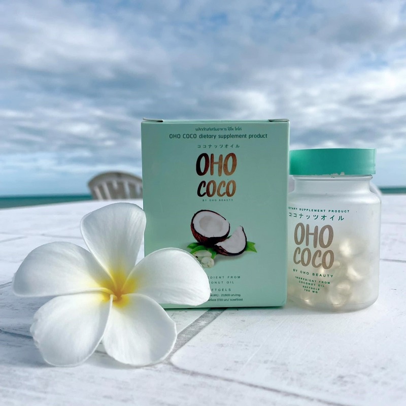 OHO COCO น้ำมันมะพร้าวสกัดเย็น | Shopee Thailand