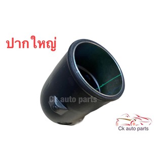 ท่อพลาสติก ข้างอินเตอร์คูลเลอร์ แท้ โตโยต้า รีโว่ ปี15 TOYOTA REVO ...