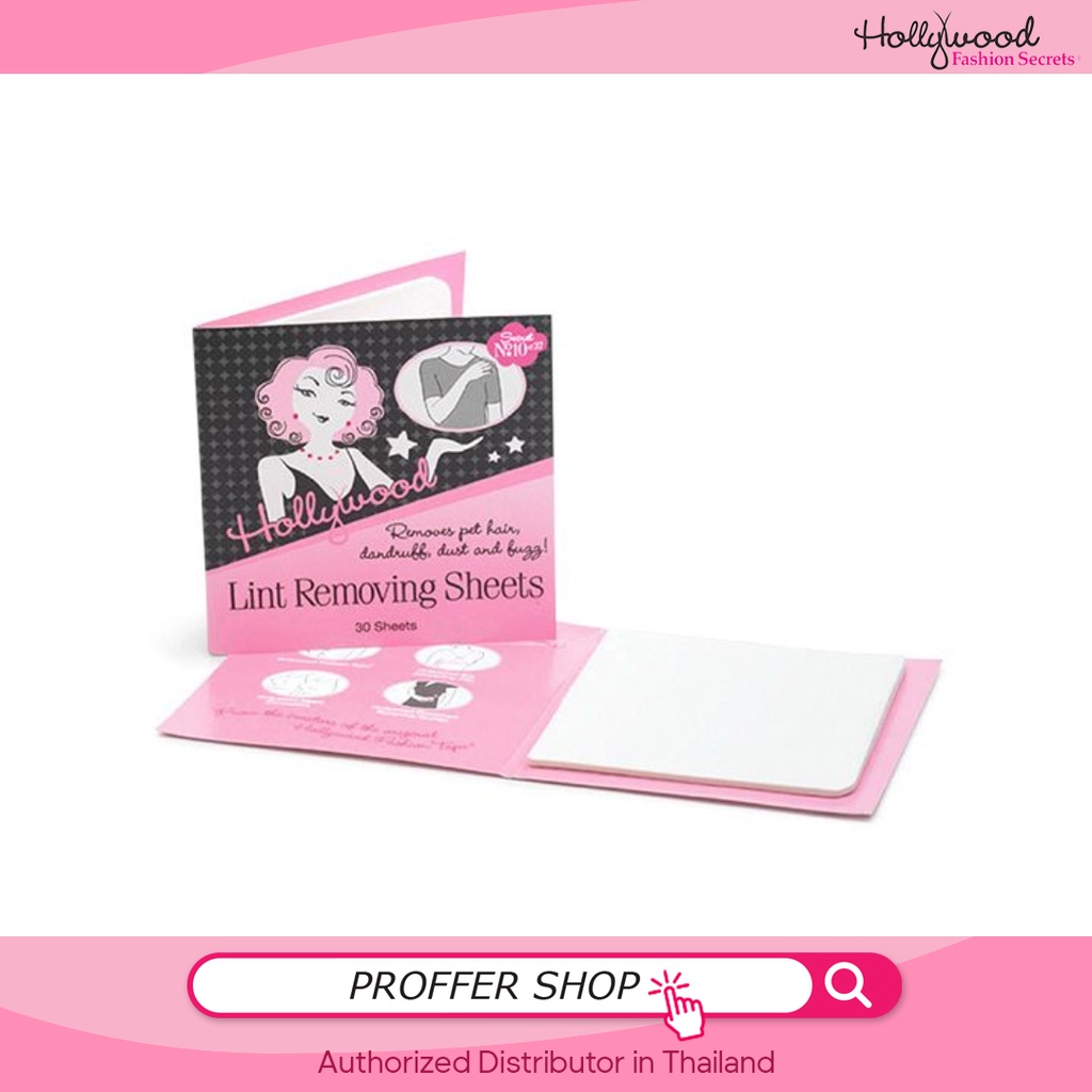 Hollywood Fashion Secrets - Lint Removing Sheets แผ่นขจัดฝุ่น กำจัดผุ่น ...