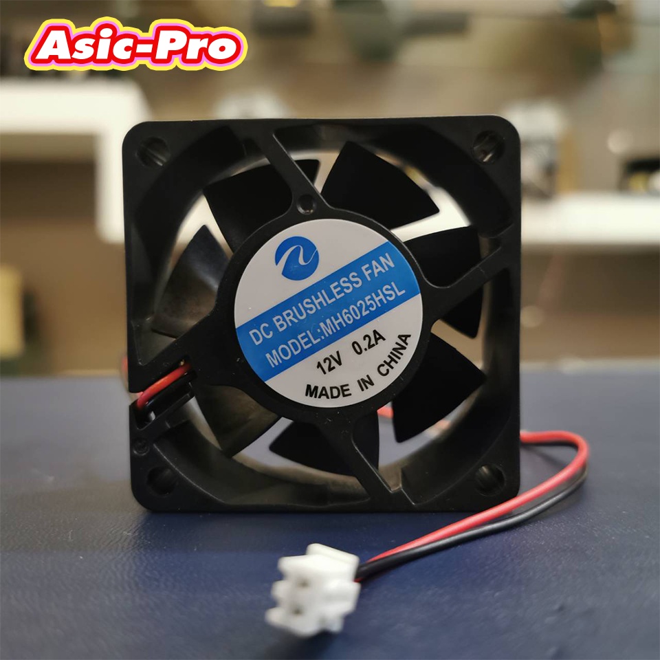 Fan Power พัดลม DC BRUSHLESS FAN DC12V 0.2A ขนาด 6cm 2Pin สำหรับ apw3 ...
