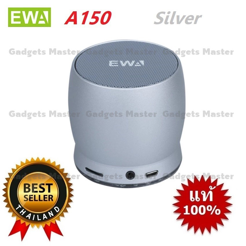 ลำโพงบลูทูธ ขนาดพกพา เสียงดี ฟังก์ชั่นครบ EWA A150 HiFi Bluetooth Speaker ของแท้ 100% | Shopee ...
