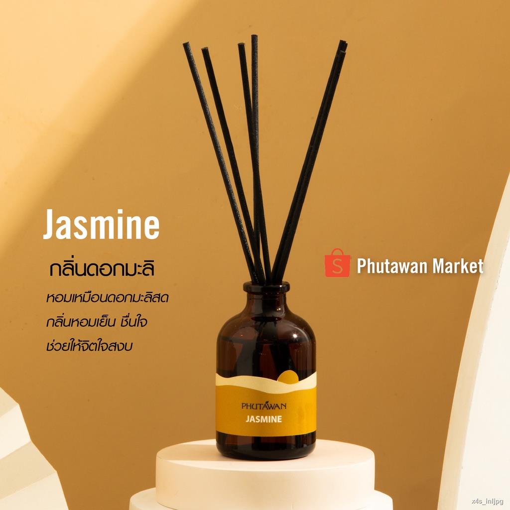 ก้านไม้หอมปรับอากาศ 50 ml Phutawan Aroma Reed Diffuser | Shopee Thailand