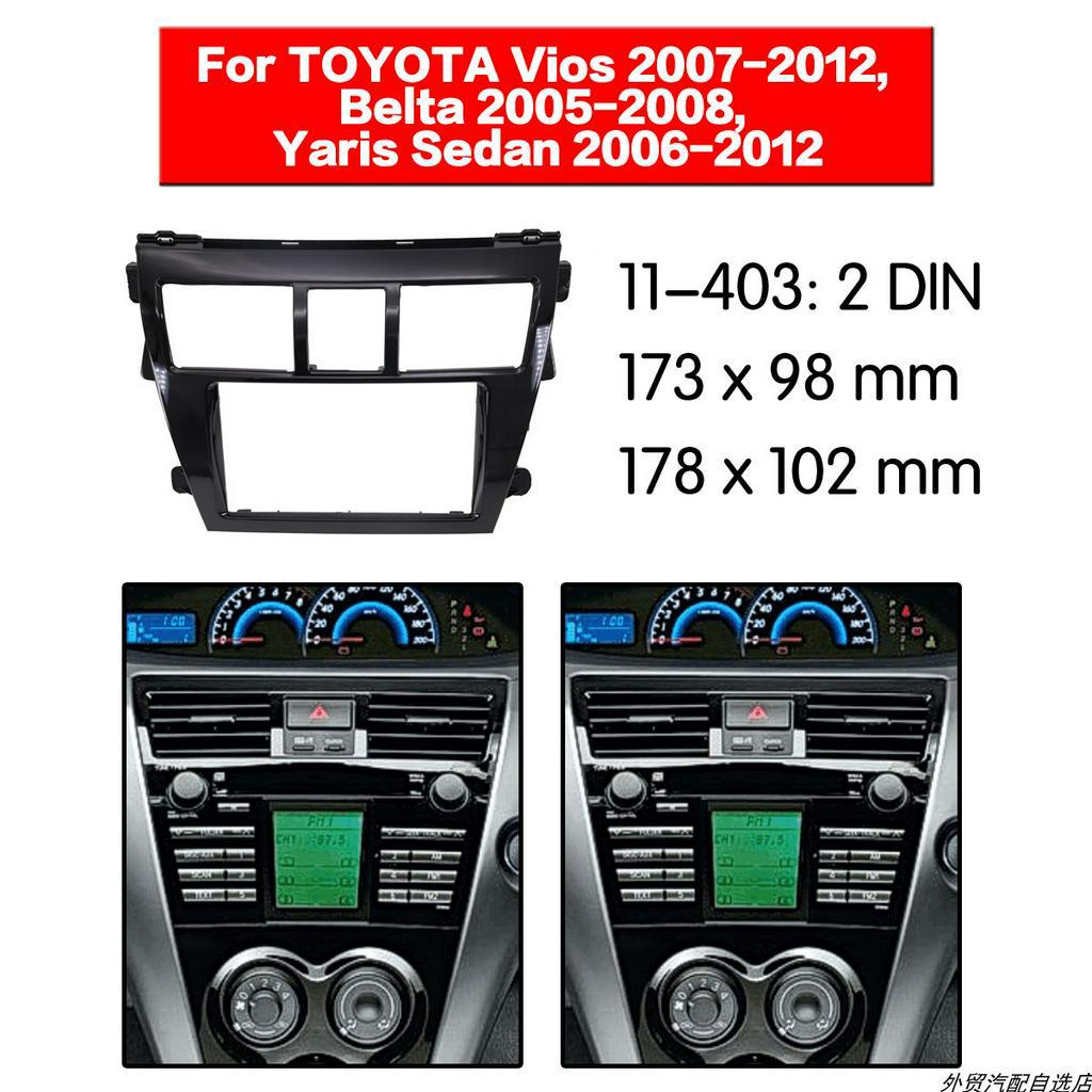 กรอบแผงเครื่องเล่นรถยนต์สําหรับ Toyota Vios 2007-2013 7 ' ' Mp5 ...