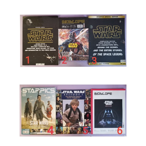 STAR WARS สตาร์วอร์ส - STARPICS, BIOSCOPE, STARPICC SPECIAL, MOVIE ...