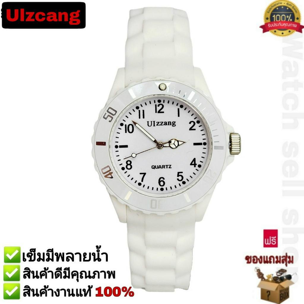 นาฬิกาข้อมือ Ulzcang แท้ เข็มมีพลายน้ำ (ขอบเรือนสามารถหมุนได้) สไตล์แฟชั่น นาฬิกาผู้ชาย นาฬิกา ...