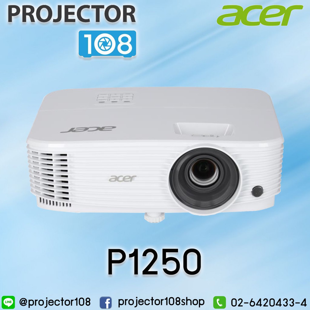 ACER P1250 DLP PROJECTOR เครื่องฉายภาพโปรเจคเตอร์ ยี่ห้อ เอเซอร์ รุ่น ...