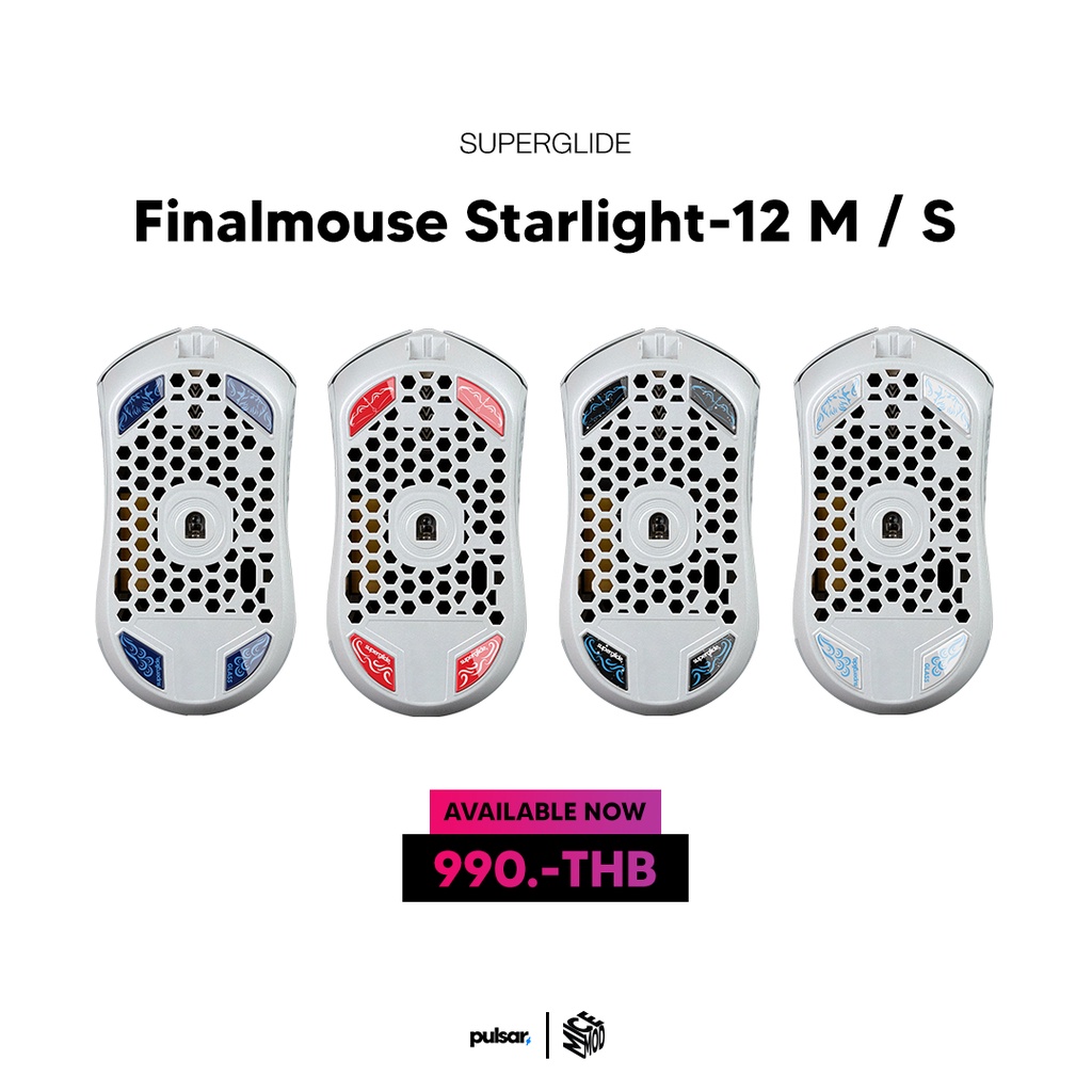 เมาส์ฟีท Superglide ของ Finalmouse Starlight-12 Small / Medium (Limited ...