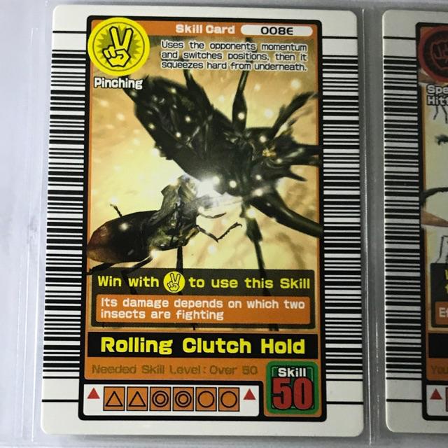 การ์ดมูชิคิง Mushiking แบบ Skill Card | Shopee Thailand