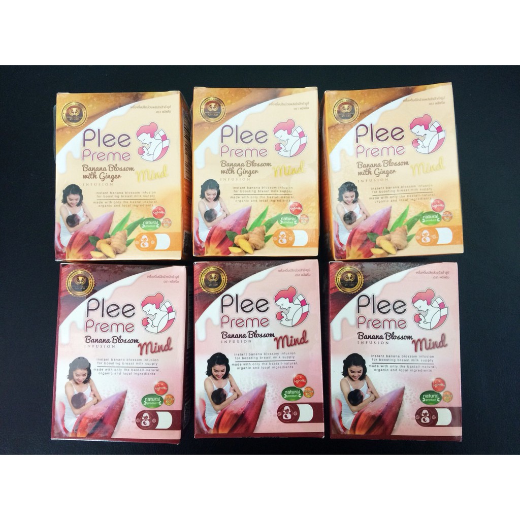 Plee Preme เครื่องดื่มปลีกล้วยสำเร็จรูปชนิดผงพร้อมชง เพิ่มน้ำนม ...