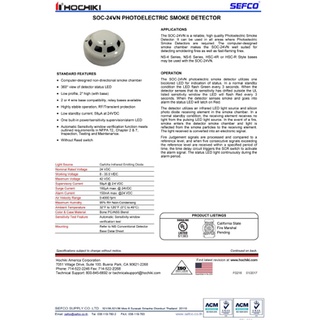 SOC-24VN Photoelectric Smoke Detector(ไม่รวมฐาน) | Shopee Thailand