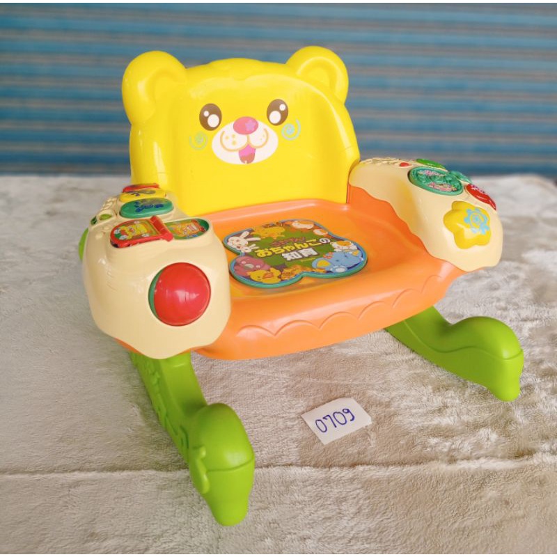 เก้าอี้ดนตรีVtech people | Shopee Thailand