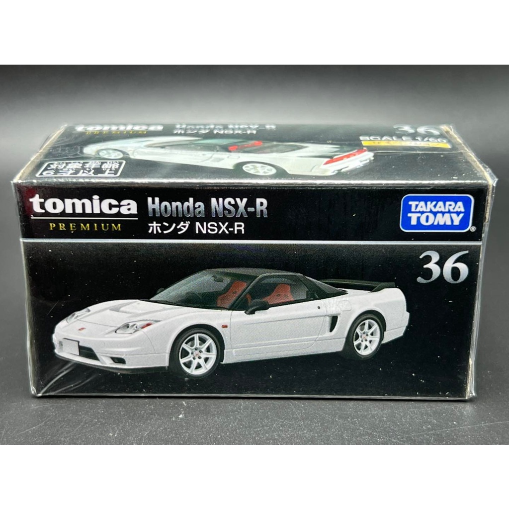 Tomica Premium No.36 Honda NSX-R กล่องดำ | Shopee Thailand