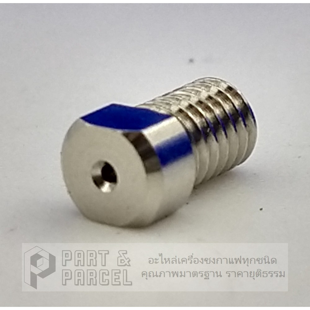 (SKU: A5109 ) หัวฉีดเจ็ทแรงดันน้ำ ขนาด 0.7 มม. LA MARZOCCO อะไหล่ ...