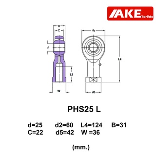 ลูกปืนตาเหลือก PHS25 L ( SILKAC 25 M , GIKFL 25 PB ) ตัวเมีย เกลียวซ้าย ลูกหมากคันชัก ขนาดเพลา ...