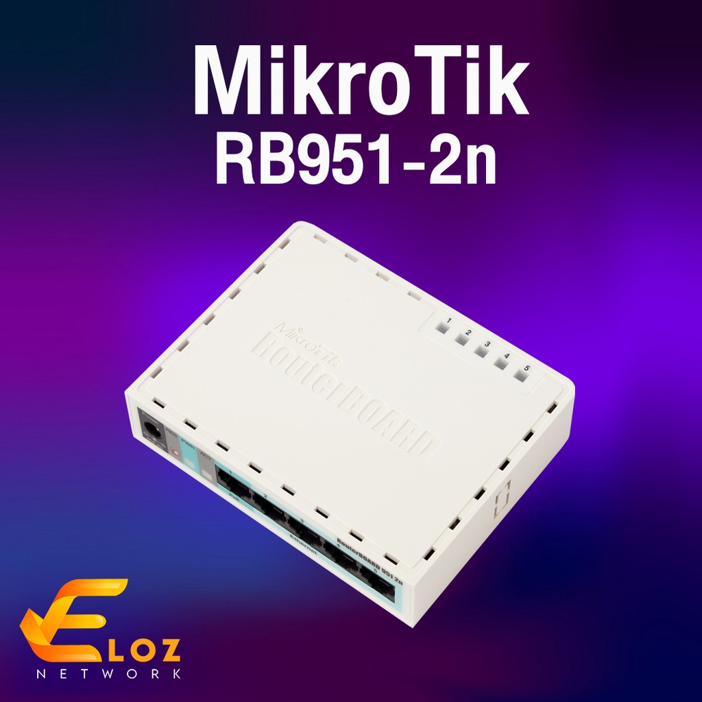 Mikrotik RouterBoard RB951-2n | Shopee Thailand
